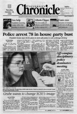 "The Chronicle [October 15, 1996]" by St. Cloud State University